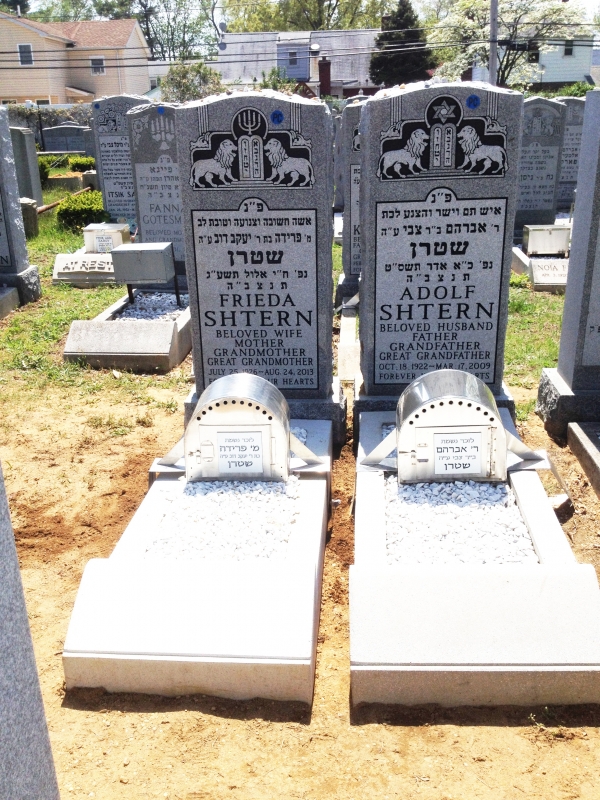 Jewish Monuments: Headstones and Memorials - HebrewMonuments.com - S ...